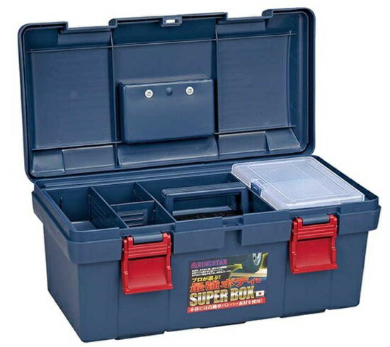 リングスター　SR−450　スーパーボックス　ブルー　SR-450-B 【仕様】 ・中皿付 ・仕切板6枚付 ・持ちやすいワイドハンドル ・色：ブルー ・外形寸法(mm)間口：450 ・外形寸法(mm)奥行：243 ・外形寸法(mm)高さ：2...