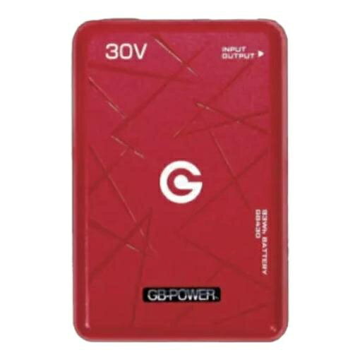 長信ジャパン GB430-R レッド 30V バッテリーセット GB-POWER ファンジャケット用バッテリー (PSE基準適合) ■特長 ・16Vモードで10.5時間稼働 ・業界チップクラスの大容量93Wh ・従来ファンとコネクタ互換あり...