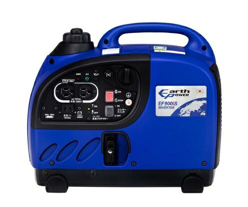 エンジンオイルは、注入されていません。 アースパワー EF900iS 防音型インバーター発電機 【名称】MZ50 【種類】空冷4サイクルガソリンエンジン(単気筒直立OHV) 【総排気量】50cm3 【内径×行径】41.0×38.0mm 【使...