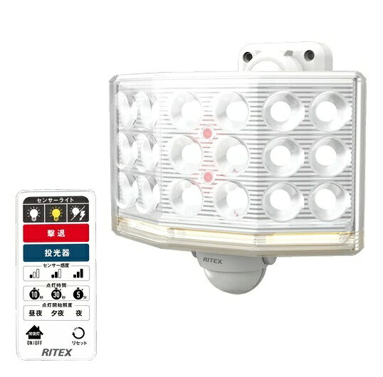 18Wワイド リモコン付センサー LED-AC1018 ライテックス ・センサーライト(あかるい白色光・やさしい暖色光・白色光のちフラッシュ) ・強力な防犯(フラッシュ+ブザー) ・投光器としても ・24時間警戒灯 ・ほんのり常夜灯(4%)...