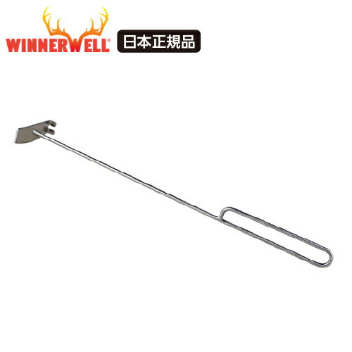 商品名 Winnerwell ウィンナーウェル Lサイズ 薪ストーブ専用 スクレーパー 【日本正規品】 メーカー名 WINNERWELL(ウィンナーウェル） 詳細 素材：ステンレス304 適合：Nomad L-Size、Nomad View...