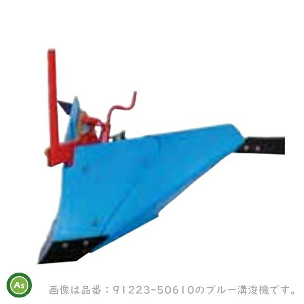 楽天市場】宮丸 アタッチメント クボタの通販 楽天市場】宮丸 アタッチメント クボタの通販