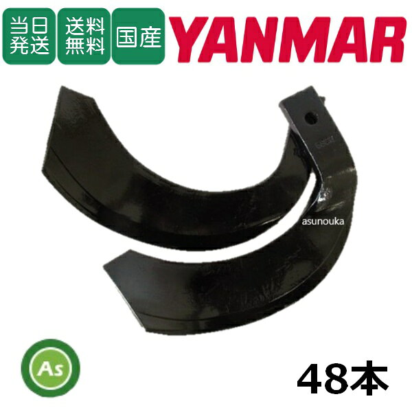 本機型式 AF310 , AF330 , F26 , FX26 , F28 , FX28 , F32 , FX32 , F42 , FX42 , FX285 , FX335 , FX435 , F395 ロータリー型式 RSB200 , R...