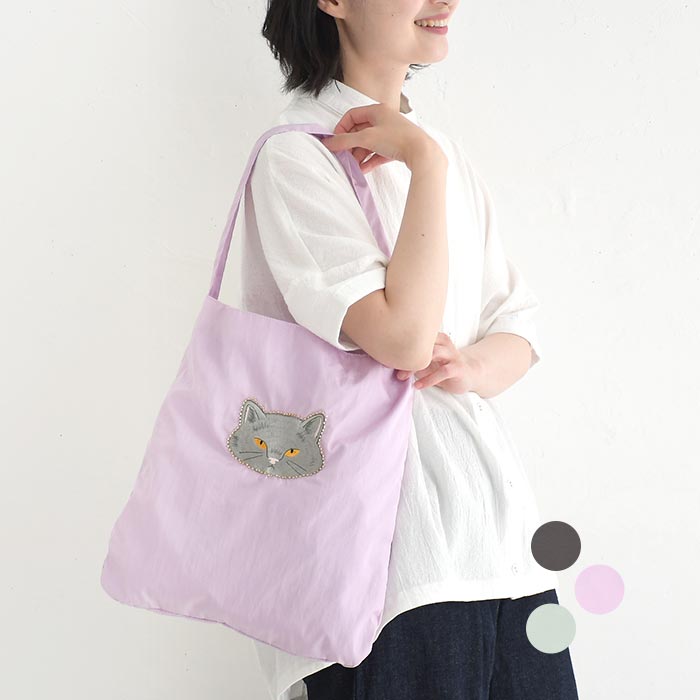 トートバッグ 軽量 A4が入る バッグ レディース ナイロン ／ CACHELLE カシュリエ カジュアル ナチュラル ビーズ ネコ刺繍 カバン 鞄 肩掛け 軽い 通勤 通学 可愛い かわいい キャット エコロコ sel, ／ 春 夏 30...