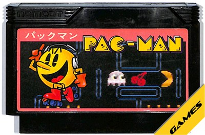 ソフトのみの商品（中古品）になります。 端子クリーニング・初期動作確認済みです。 商品の方は、少々使用感がございます。 バックアップ電池のあるものに関しましては、 動作確認時に、確認を致しておりますが、 ご購入後の補償は致しかねますので、ご...