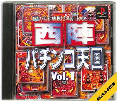 商品説明商品状態ケース：少々スレあり。ソフト：研磨済み。説明書/解説書：比較的良い。商品説明こちらの商品は、中古商品になります。初期動作確認済みです。 出品前と発送前に動作確認を行い、外観、ディスク等のクリーニングを致しております。注意事項...