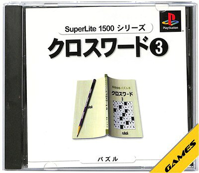 商品説明商品状態ケース：少々スレあり。ソフト：研磨済み。説明書/解説書：比較的良い。商品説明こちらの商品は、中古商品になります。初期動作確認済みです。 出品前と発送前に動作確認を行い、外観、ディスク等のクリーニングを致しております。注意事項...