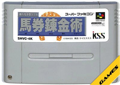 商品説明商品状態 ソフトのみの商品（中古品）になります。商品の方は、やや使用感『※ソフト裏面に色ヤケ多い場合あり』がございます。商品説明こちらの商品は、中古商品になります。初期動作確認済みです。 出品前と発送前に動作確認を行い、外観、ソフト...