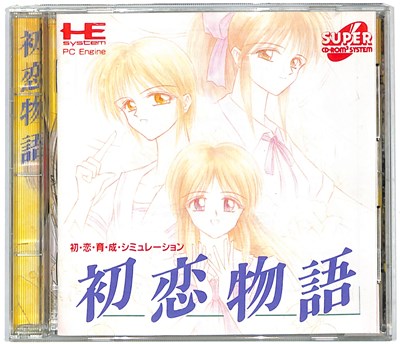 商品説明商品状態ケース：少々スリ傷あり。 ソフト：研磨済み。説明書/解説書：若干の使用感あり。※商品画像は、サンプルになりますので、ご了承お願い致します。 商品説明こちらの商品は、中古商品になります。初期動作確認済みです。出品前と発送前に動...