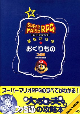 商品説明商品状態年数の経っている書籍になりますので、 やや使用感（一部汚れ等あり）がございます。カバーの方は、拭き上げ処理を処理を致しております。（紙カバーを除く）※商品画像は、サンプルになりますので、ご了承お願い致します。 商品説明こちら...