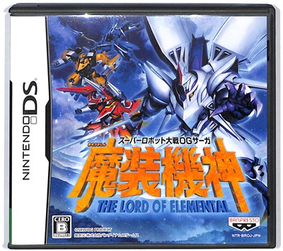 商品説明商品状態ケース：少々スリ傷あり。 ソフト：比較的良い。説明書/解説書：比較的良い。※商品画像は、サンプルになりますので、 ご了承お願い致します。商品説明 こちらの商品は、中古商品になります。 初期動作確認済みです。 出品前と発送前に...