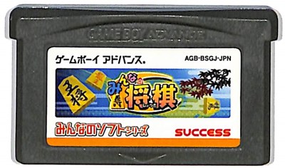 ソフトのみの商品（中古品）になります。 DS、DS-lite本体でのプレイが可能です！！ 端子クリーニング・初期動作確認済みです。 商品の方は、少々使用感がございます。 バックアップ電池のあるものに関しましては、 動作確認時に、確認を致して...