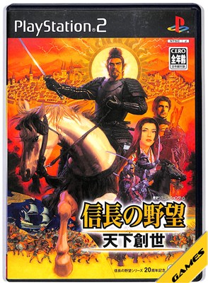 商品説明商品状態ケース：ケースに少々スレ等あり。ソフト：研磨済み。説明書/解説書：少々使用感あり。商品説明こちらの商品は、中古商品になります。初期動作確認済みです。 出品前と発送前に動作確認を行い、外観、ディスク等のクリーニングを致しており...