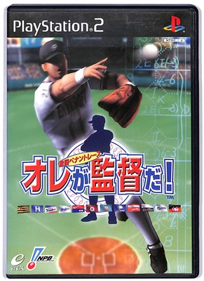 商品説明商品状態ケース：ケースに少々スレ等あり。ソフト：研磨済み。説明書/解説書：若干の使用感あり。商品説明こちらの商品は、中古商品になります。初期動作確認済みです。 出品前と発送前に動作確認を行い、外観、ディスク等のクリーニングを致してお...