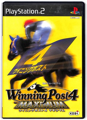 商品説明商品状態ケース：ケースに少々スレ等あり。ソフト：少々薄傷あり。説明書/解説書：少々使用感あり。商品説明こちらの商品は、中古商品になります。初期動作確認済みです。 出品前と発送前に動作確認を行い、外観、ディスク等のクリーニングを致して...