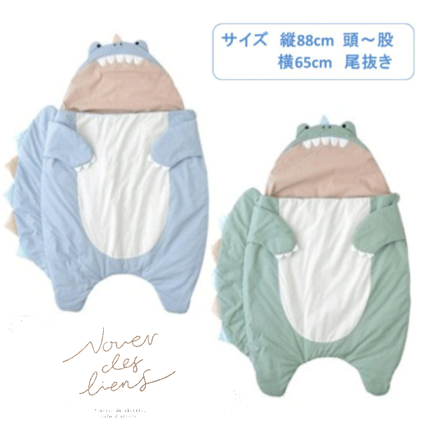 商品説明 大人気『スリーピングバッグ』からダイナソーが仲間入り！ フォトジェニックな写真が撮れる♪ 赤ちゃんを抱っこして見える様子に思わずにっこり笑顔に♪ 中に入ればガブっと食べられてる姿に！ 赤ちゃんを優しく暖かく包み込んでるアイテムです...