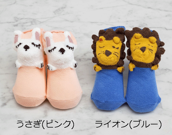まるでマスコット！？ 立体感のあるアニマルポップデザインがかわいいベビーソックスです。 ほっこりするアニマルの寝顔に癒されます♪ お子様の足回りを華やかに演出してくれます。 出産祝いのプラスワンにおすすめのアイテムです♪ ■サイズ■ SS(...