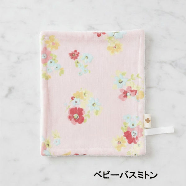 商品説明 ポップでカラフルな色合いが可愛い、フラワープリントバスミトン 赤ちゃんのデリケートなお肌にも優しく触れる、ダブルガーゼ素材です。 ※画像と柄の位置が異なる場合がございます、ご了承下さい。 ちょっとしたプレゼントにも喜ばれるアイテム...