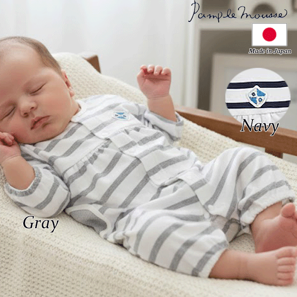 商品説明 さわやかなマリンボーダーの2WAYオール(長袖)です。 さりげないワッペンがクールなアクセントに！ スタイが付けやすい襟なしタイプ。 おねんねの時期はドレススタイルでゆったり。 活発に動く時期は、カバーオールにして足元すっきり、動...