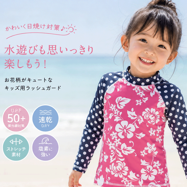 ◆返品・交換・ご注文後キャンセルできない商品・おことわり◆ こちらの商品は、衛生用品のため、不良品の場合を除く、返品・交換・ご注文後キャンセルをお承ることができません。 サイズ、カラー等お間違いのないように十分ご注意ください。 *****　...