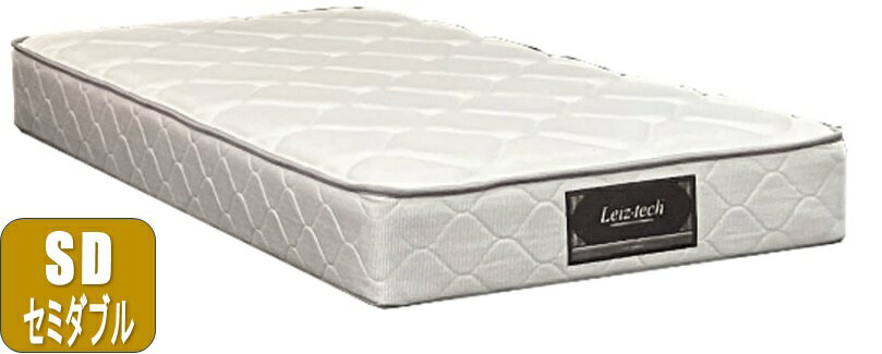 ■マットレス規格　：セミダブルサイズ規格（SD） ■マットレスサイズ：W1200【横幅】×D1950【奥行】×H220mm【高さ】 ■ポケットコイル：次世代コイル線材カーボニクス90 6インチ 6巻 線径1.9mm ■張地　：ニット生地 ■...
