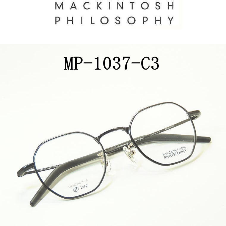 英国を代表する老舗ブランド、マッキントッシュ。 そのセカンドラインとして誕生した 『マッキントッシュ フィロソフィー』は、 マッキントッシュのモノづくりの精神と、 クラシックで時代性のあるスタイルを 受け継いだトータルコレクションです。 品...