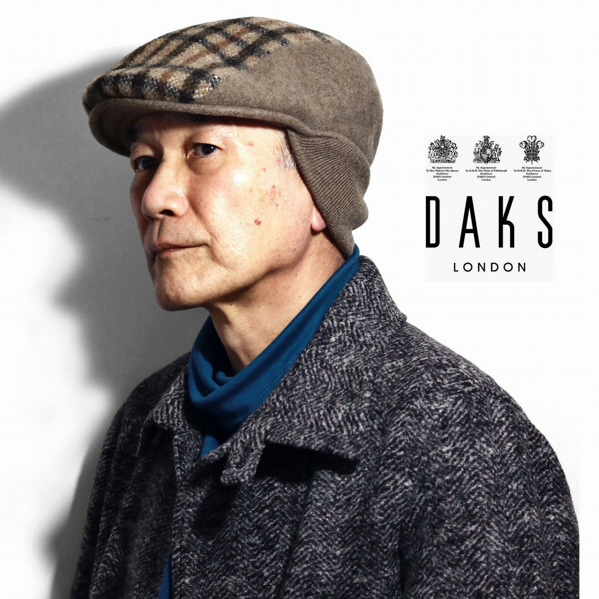メンズ ハンチング帽 ダックス ブランド 耳当て付き ハンチング DAKS 帽子 バスク チェック柄 秋冬 紳士 小物 送料無料 ハンチング帽子 父の日 ギフト 40代 50代 60代 70代 ...