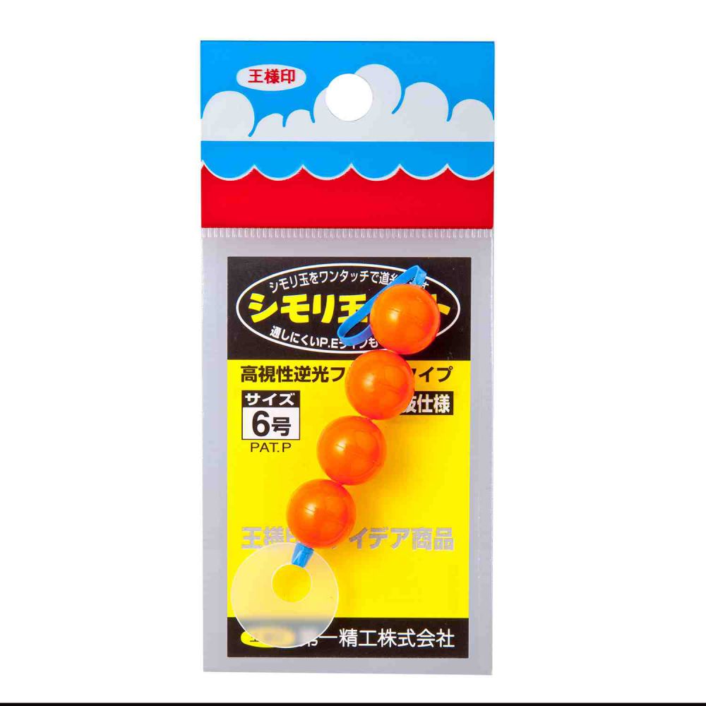 コメント●極小　適合ライン 1〜5号　成形品●小々　適合ライン 1〜6号　成形品●小　適合ライン 1〜6号　成形品●中　適合ライン 1〜6号　成形品●大　成形品●3号　中空成形品●4号　中空成形品●5号　中空成形品●6号　中空成形品日本製 ...
