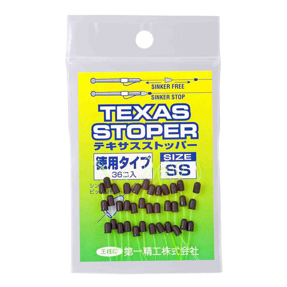 コメント●SS　適合ライン2〜4号（8lb〜16lb）　直径2.4mmx4mm●S　適合ライン3〜5号（12lb〜20lb）　直径2.5mmx4.7mm●L　適合ライン4〜7号（16lb〜25lb）　直径3mmx5.4mm●入数：36個日本...
