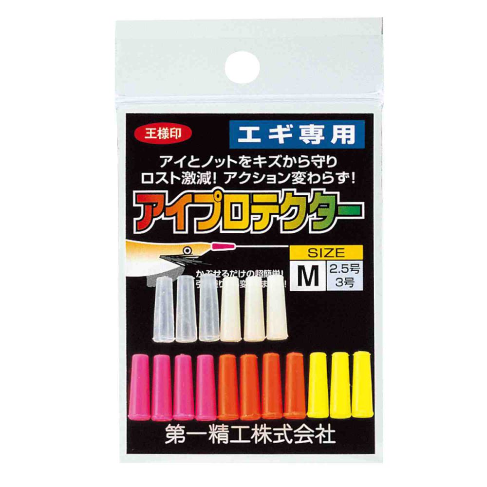 コメント●対応エギサイズ：M 2.5号、3号・L 3.5号、4号●セット内容：蛍光オレンジx4・蛍光ピンクx4・蛍光イエローx3・クリアー（透明）x3・グロー（夜光）x3日本製※スナップ使用時には取付できません。 メーカー：第一精工株式会社...