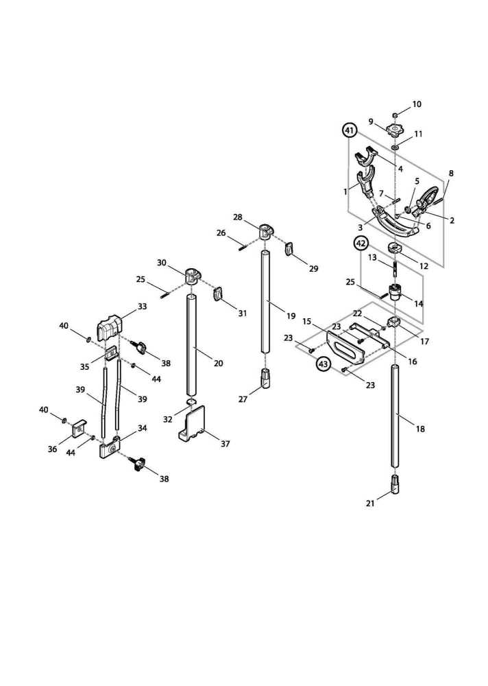 コメント メーカー：第一精工株式会社品名：ホルダーC ( バッカン受三郎小継三段式 )：パーツNo.35