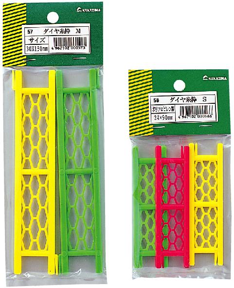 コメント材質:ポリプロピレン 入り数:30入×30 2ヶ入 サイズ:30×150mm