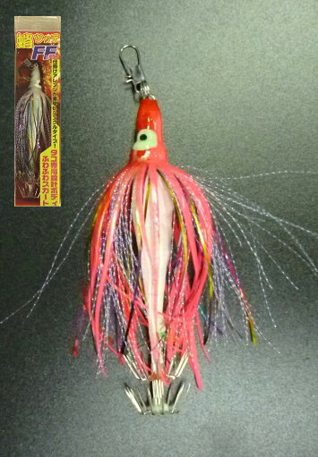 コメント好評のタコツッテシリーズがシングルタイプで登場 すばやいスッテチェンジ可能『Fast』のF アピール抜群の『ふわふわベイト』のF 大型リング&スナップで脱着が簡単 スピード脱着実現でカラーコーディネートが自在 シングル・ダブル・トリ...