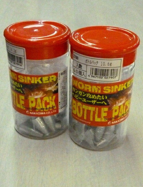 コメント ワームシンカー ボトルパックです。ブランド：NPK（ナカジマ)品番：2795サイズ：35g (1oz+1/4oz)入数：20ヶ入り