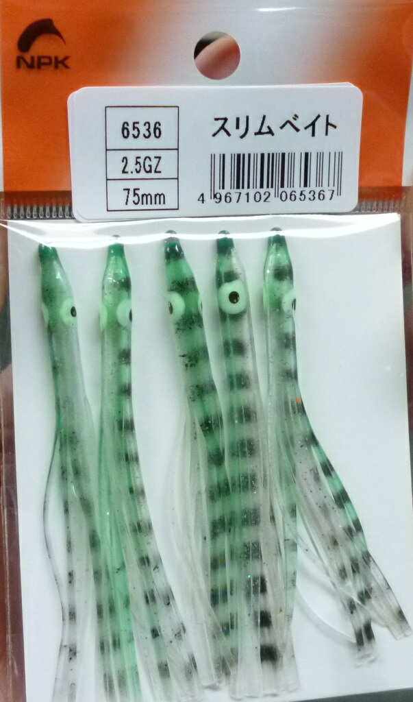 コメントタコハチベイトにスリムタイプ 新登場! カラー:GZ グリーン/ゼブラ 太刀魚・メバル・サーモンやタイラバ用に 1ヘッダー 5本入り サイズ:6×90mm
