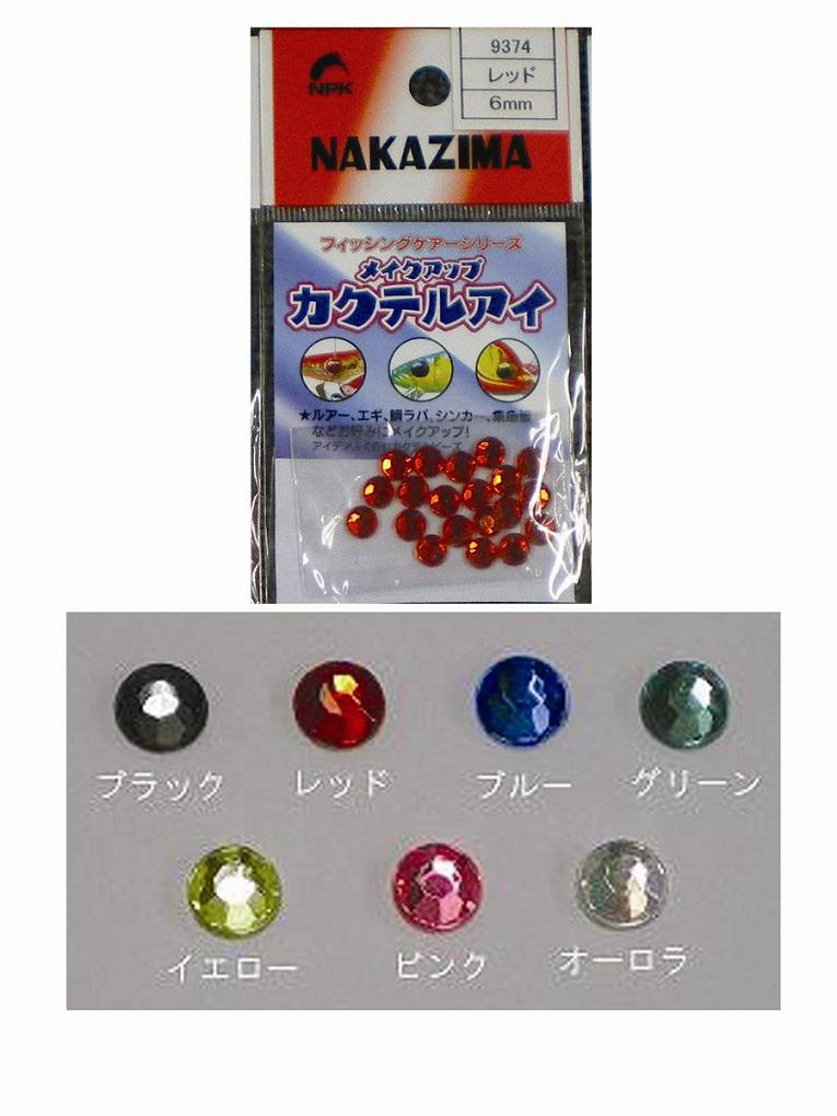 コメント多面体キラーカットでキラメキ度抜群 ハンドメイド感覚が初心者の方にも楽しめます エギ・ルアー・鯛ラバ・太刀魚テンヤ・その他 用途色々! サイズ:6mm 接着には二液性接着剤をお使いください