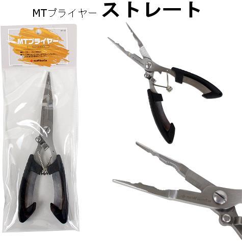 コメント セーフティーロック機能付きサビに強くガン玉つぶしやPEラインカッターとしても使える便利なプライヤー【仕様】規格：ストレートサイズ：17cm使用材料：ステンレス製JAN：4514083211155