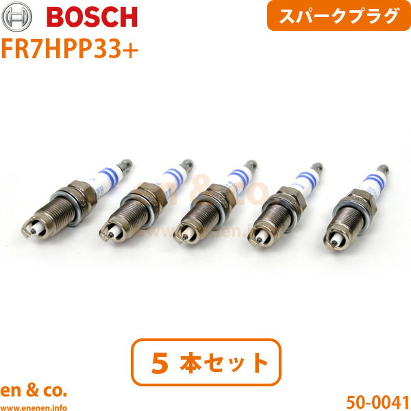 商品管理番号vw-sp00991商品名Volkswagen フォルクスワーゲン ボーラ 1JAQN用スパークプラグ 5本セット商品説明 — セット内容 — ・スパークプラグ　(5本)■スパークプラグ品番：50-0041 / Bosch品番：...
