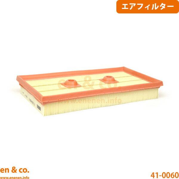 商品管理番号vw-af00951商品名Volkswagen フォルクスワーゲン ゴルフプラス 1KBLP用エアフィルター商品説明 — セット内容 — ・エアフィルター　(1台分)■エアフィルター品番：41-0060 / 定価：7,800円 ...