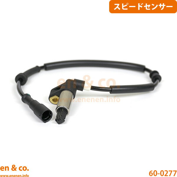 商品管理番号renault-ssrl01782商品名Renault ルノー メガーヌ AF3RD2用リア 左側 スピードセンサー(ABSセンサー)商品説明 — セット内容 — ・リア 左側 スピードセンサー(ABSセンサー)　(1本)■スピ...