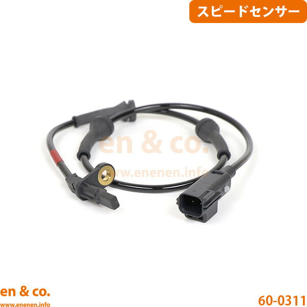 商品管理番号landrover-ssrr02316商品名Land Rover ランドローバー レンジローバーイヴォーク LV2A用リア 右側 スピードセンサー(ABSセンサー)商品説明 — セット内容 — ・リア 右側 スピードセンサー(A...