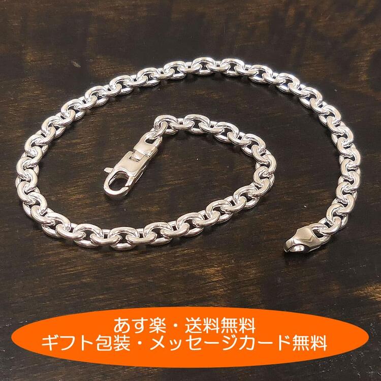 イタリア：サツルノ社の銀製メンズチェーンアンクレットです。 交互に段差のあるユニークなチェーン。意外と重量感があります。これだけじゃ物足りない！という場合は、他のアンクレットとの重ね付けもお楽しみください！お誕生日をはじめとした記念日のお祝...