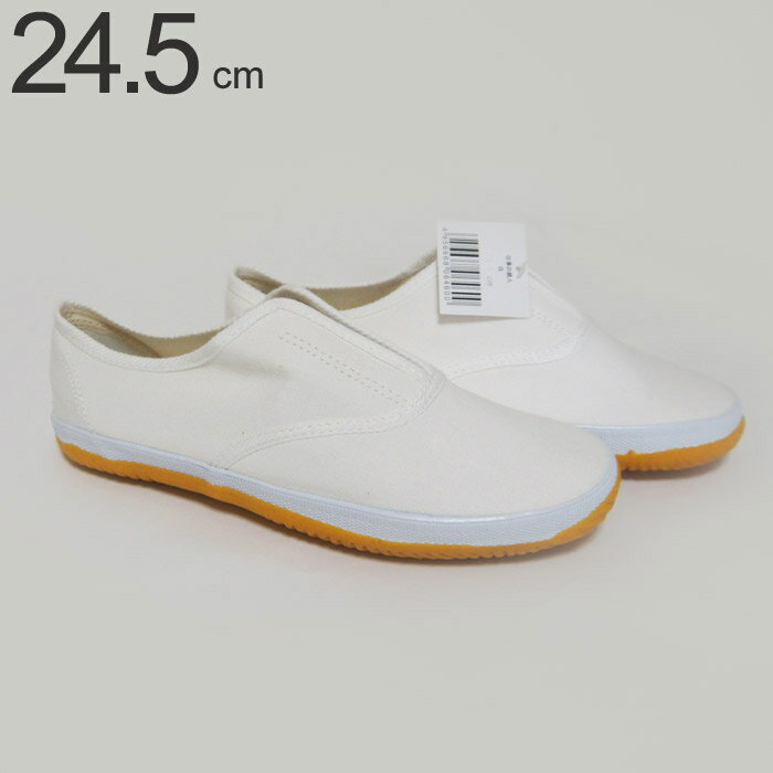 よく一緒に購入されている商品作業靴 仕事の鉄人 ST-01 白 ホワイト 1,078円足に馴染む綿の甲部 甲部にゴムがありフィットします 内装工事などに適しているのでは… 現場での作業の保安用品として… 底はゴムを使用しています 作業靴 仕...