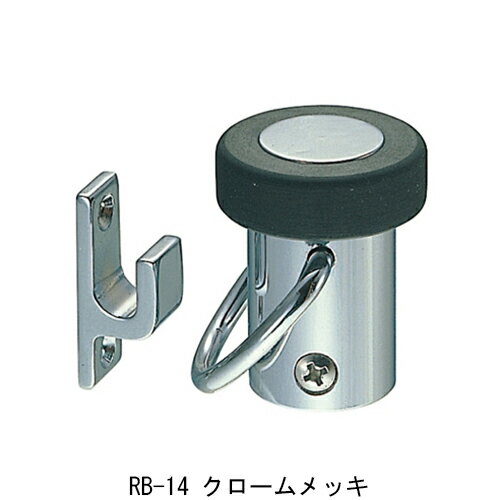 ■サイズ：表記による ■本体重量：162g ■付属品：オールアンカーC8-50:1本 スチール十字穴付ナベ木ネジ 6×40:1本 SUS十字穴付皿木ネジ 3.1×16:2本 ドリル下穴φ8.5 ■材質：真鍮・軟質樹脂 ■備考： 代表画像を表...
