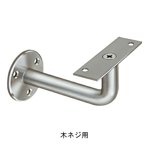 ■サイズ：W70mm ■本体重量：255g ■材質：SUS304 ■仕上：ヘアーライン ■購入に関する注意事項： 代表画像を表示しています。 ■ご注意： ・ガラス座を使用することにより、ガラス(12〜18mm)に取付け可能です。別途お問い合...