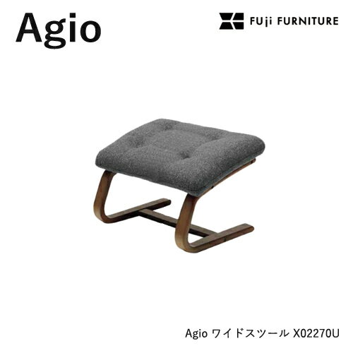 商品仕様 素材・カラー 冨士ファニチア ワイドスツール/69幅 X02270U ウォールナット、ブラックチェリー、オーク材 サイズ W685xD420xH410 重量 備考 関連 冨士ファニチア Agio 【ワイドスツール/69幅】 フジフ...