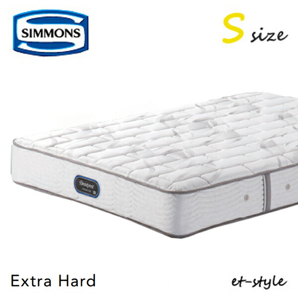 商品仕様 素材・カラー シモンズ 【プレミアム/エクストラハード/Sサイズ/AA21231】 ポケットコイル6.5インチ サイズ S(W97cm×L195cm×厚さ24.5cm) 重量 備考 関連 シモンズ マットレス 【プレミアム/エクス...