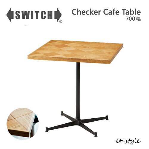 商品仕様 素材・カラー カフェテーブル 天板：ホワイトオーク無垢材脚：アルミダイキャスト サイズ W700×D700×H705 重量 備考 関連 SWITCH テーブル 正方形 スイッチ カナタ製作所 四角 カフェテーブル 無垢 1本脚 北...