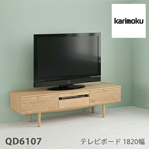 商品仕様 素材・カラー カリモク テレビ台 1820幅 【QD6107】 ブナ材/天板:巾ハギ集成材 サイズ W1820xD435xH372/508 重量 備考 関連 カリモク テレビ台 1820幅 【QD6107】 無垢 テレビボード ブ...