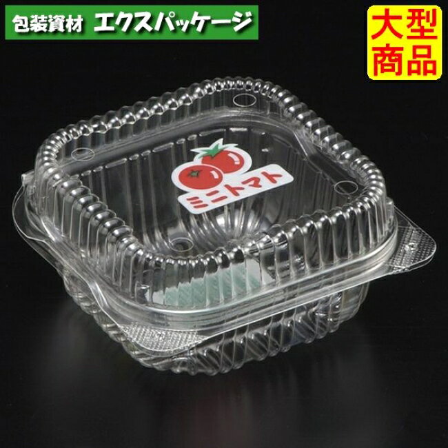 サイズ（外寸)120×122mm　　　（内寸)102×103mm 本体深42mm 蓋高16mmケース入数/1000(100枚×10袋)重量/9.22gトマト容量/約240g材質/OPS色柄/ミニトマト　商品説明※取り寄せ商品の為、キャンセル...